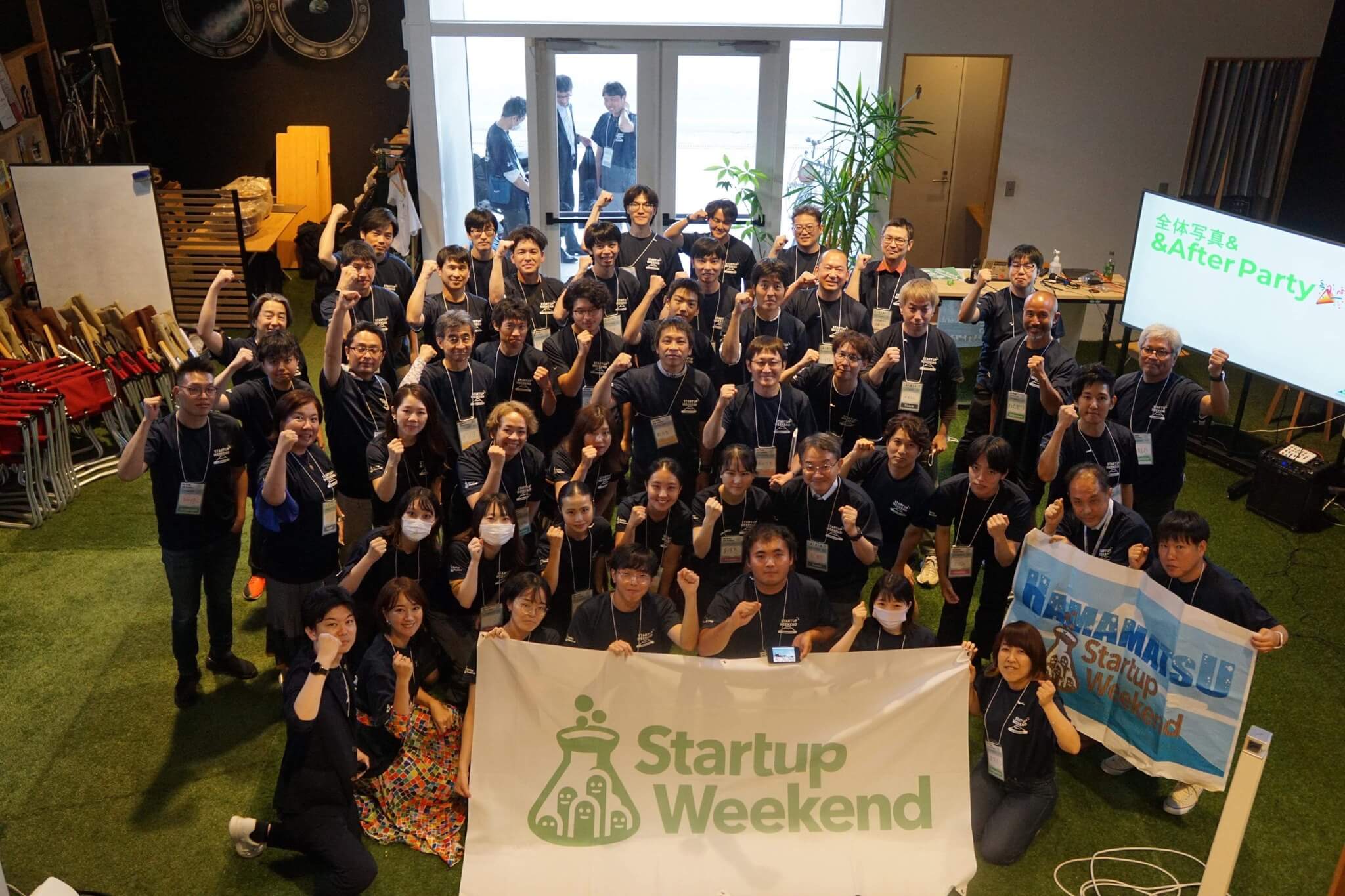 【第13回】Startup Weekend 浜松 230728 開催レポート – Startup Weekend Japan